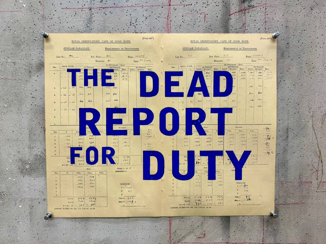 An Interview with William Kentridge - Lux Magazine